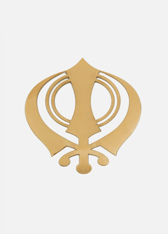 Khanda (Sikh Symbol) Metal Wall Art - Gold – DecorTwist